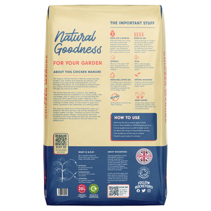 Chicken Manure | Gardening Supplies – Gardeners Dream